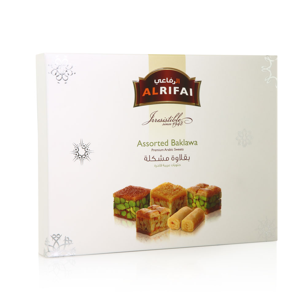 RIFAI A Unique ALRIFAI Recipe For A Rich, Sweet Dessert, 59% OFF